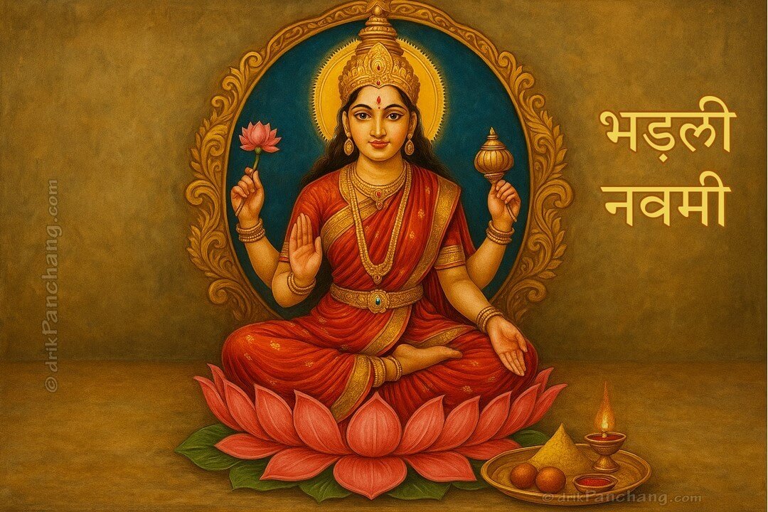 1497 Bhadali Navami Date with Time for New Delhi, NCT, India