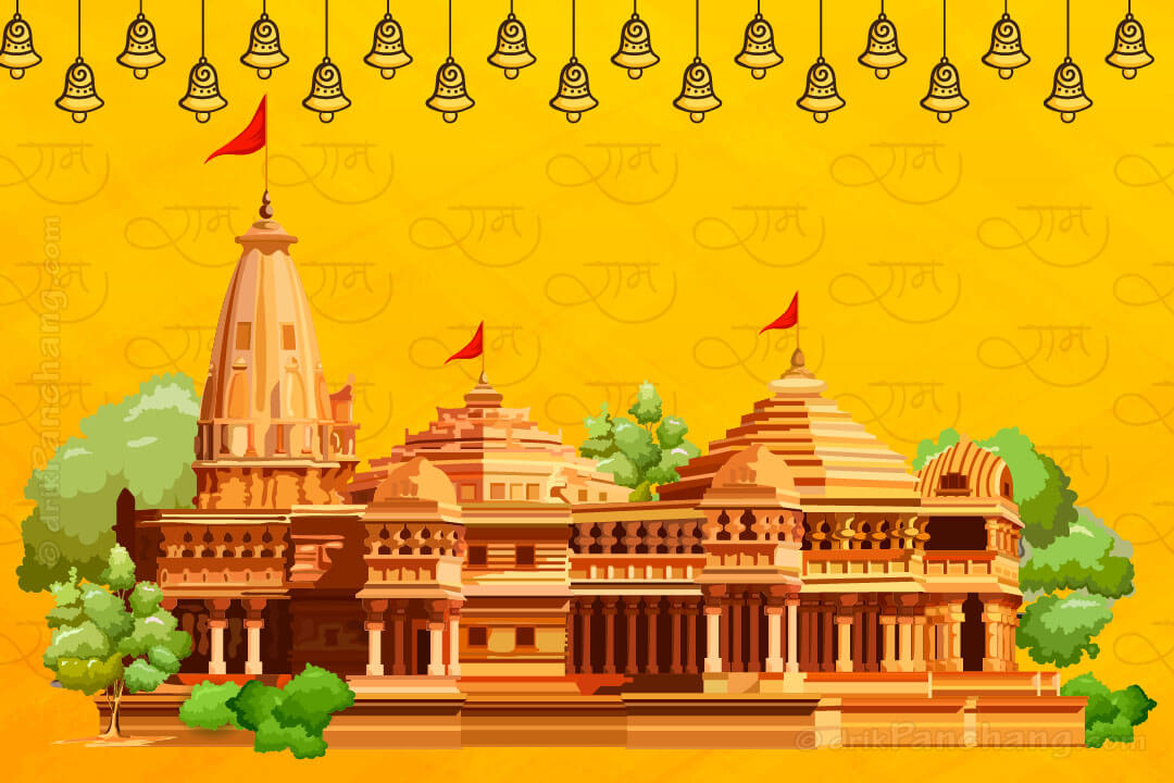 2027 Ramalala Prana Pratishtha Diwas