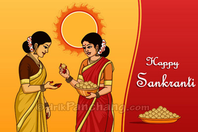 8029 Mukkanuma Date for New Delhi, NCT, India