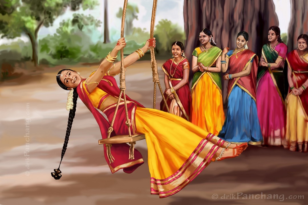 1505 Atla Tadde date and time for New Delhi, NCT, India