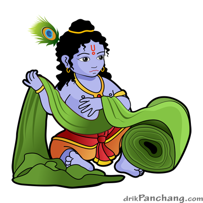 Freeware Krishna Log image from Bal Krishna gallery