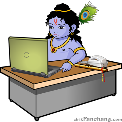 Freeware Krishna Office image from Bal Krishna gallery