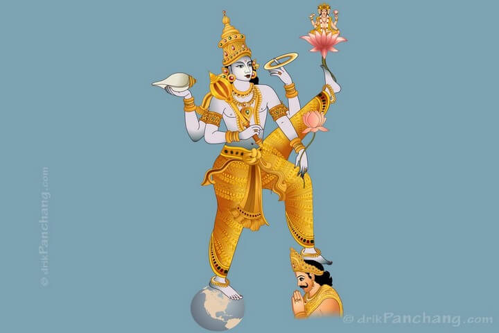 Lord Vamana | Vamanavatara | Vamana Avatara