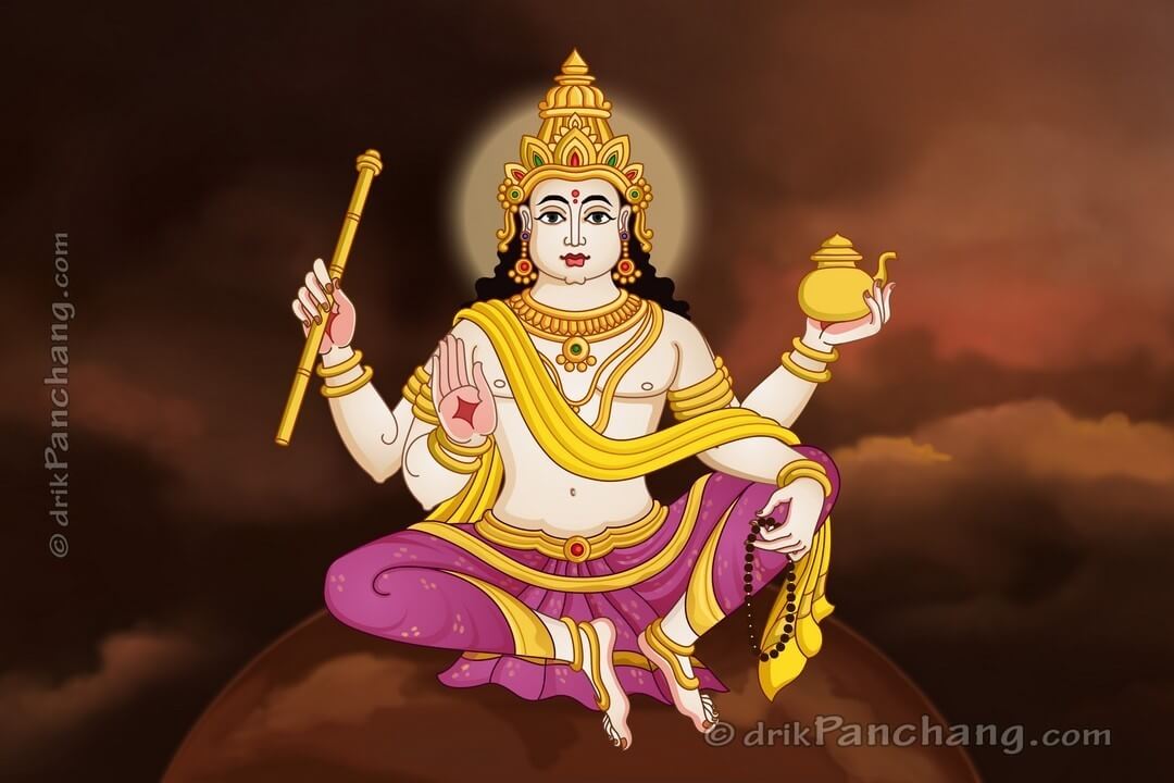 Lord Shukra | Shukra Dev