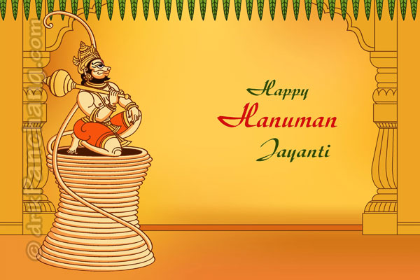 Hanuman Jayanti Greeting - Seat Made of Hanuman Tail