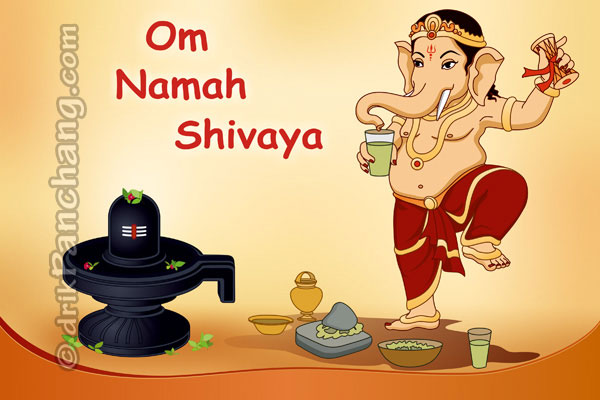 Maha Shivaratri Greeting - Lord Ganesha Drinking Bhang