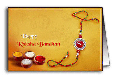 Rakhi Greeting - Raksha Bandhan Raksha Potli