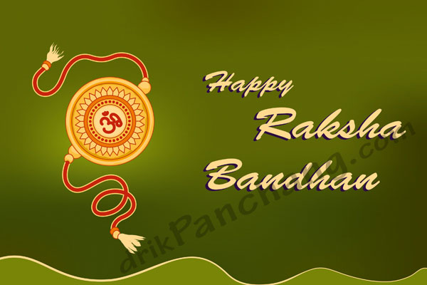 Rakhi Greeting - Hindu Symbol - Om Rakhi
