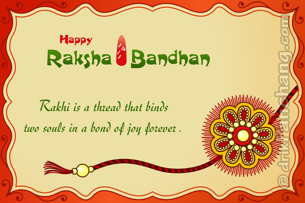Rakhi Greeting - Tilak Rakhi Greeting
