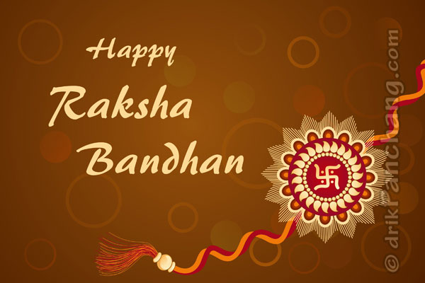 Rakhi Greeting - Swastika Rakhi