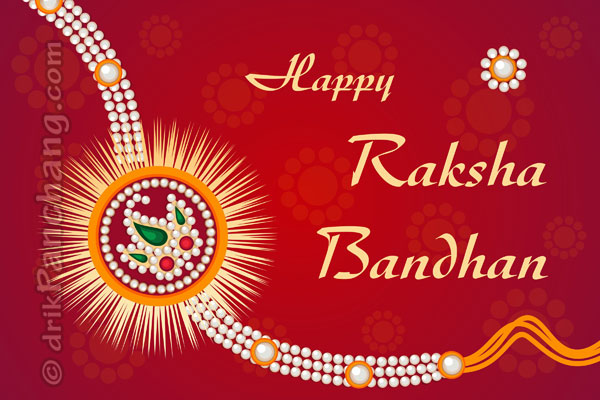 Rakhi Greeting - Pearls Rakhi