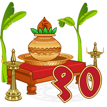 Hindu Vrat List - Collection of all Hindu Vrats and Upavas