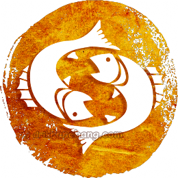 Meena Varshik Rashifal 2024 | Pisces Yearly Prediction | Yearly Horoscope