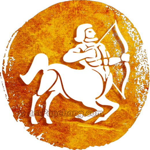 Dhanu Dainika Rashifal July 14 2026 Sagittarius July 14 2026 Dhanu Dainika Rashifal July 14 2026 Sagittarius July 14 2026