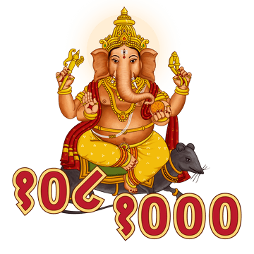 Namavali Collection | Hindu Gods and Goddesses Namavali Collection