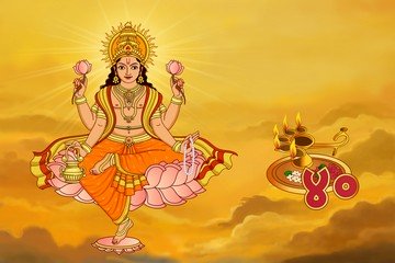 Lord Surya | Surya Deva