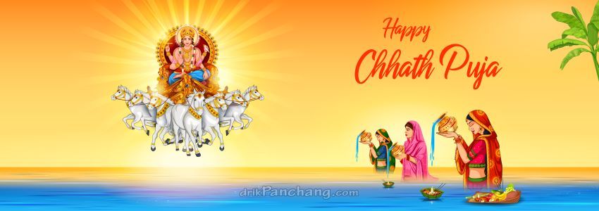 Skanda Purana 1000 Names of Lord Surya | Sahasranamavali of Sun God ...