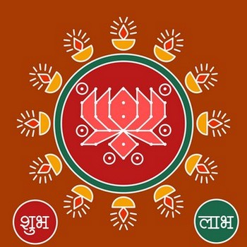 Diwali Rangoli Designs | Diwali Kolam Designs | Diwali Muggu Designs ...