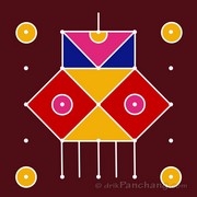 5x5 Dot Rangoli | 5x5 Dot Rangoli Design | 5x5 Dot Rangoli Designs ...