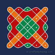 5x5 Dot Rangoli Designs | 5x5 Dot Kolam Designs | 5x5 Dot Muggu Designs ...