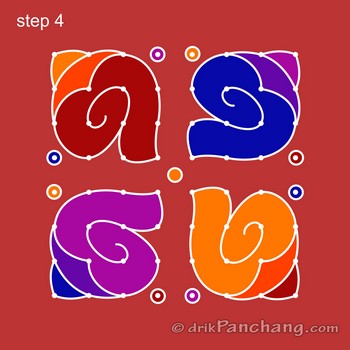 Dot Rangoli | Dot Rangoli Design | Rangoli Designs - Dot Rangoli 12