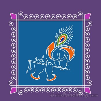 Krishna Janmashtami Rangoli | Gokulashtami Rangoli | Sri Krishna ...