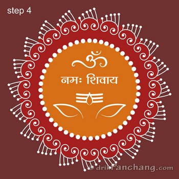 Lord Shiva Rangoli | Shivaratri Puja Rangoli Designs | Rangoli Designs ...