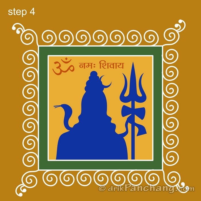 Lord Shiva Rangoli | Shivaratri Puja Rangoli Designs | Rangoli Designs ...