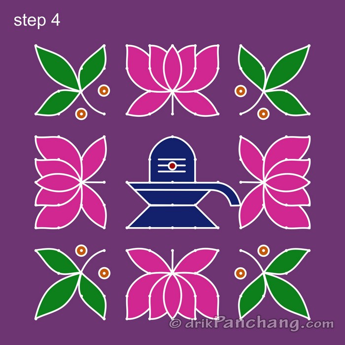 Lord Shiva Rangoli | Shivaratri Puja Rangoli Designs | Rangoli Designs ...