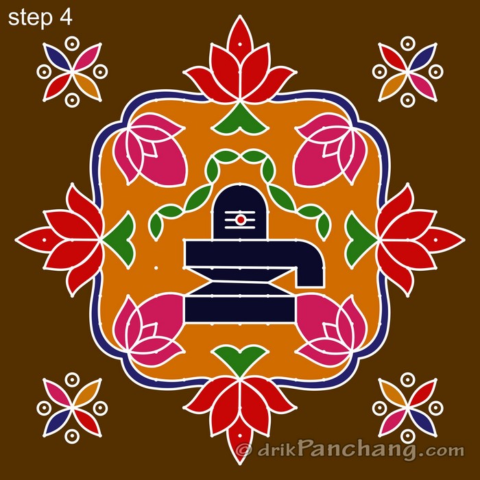 Lord Shiva Rangoli | Shivaratri Puja Rangoli Designs | Rangoli Designs ...