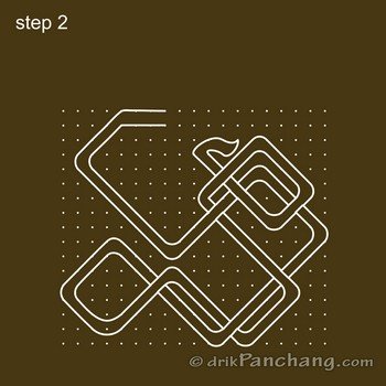 Nag Panchami Rangoli | Nag Panchami Rangoli Designs | Rangoli Designs ...