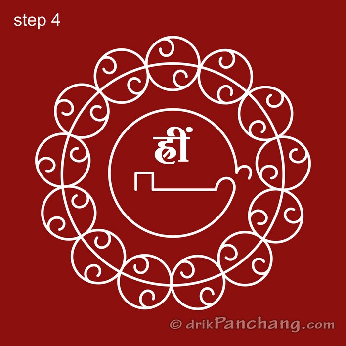 Navagraha Rangoli | Weekdays Rangoli for Tuesday | Navagraha Mangala ...