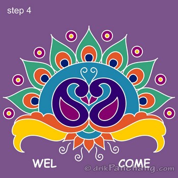 Peacock Rangoli Design | Rangoli Designs - Peacock Rangoli 4