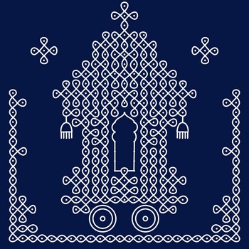 Ratham Rangoli | Chariot Rangoli Designs | Rath Rangoli Designs