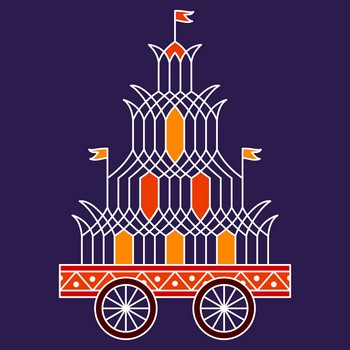 Ratham Rangoli | Chariot Rangoli Designs | Rangoli Designs - Ratham ...