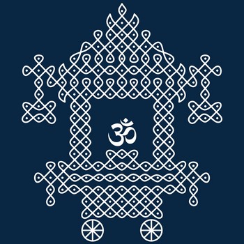 Ratham Rangoli | Chariot Rangoli Designs | Rath Rangoli Designs