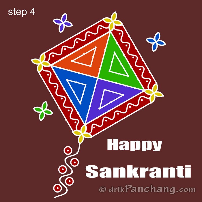 Sankranti Rangoli | Pongal Rangoli Design | Sankranti Designs ...