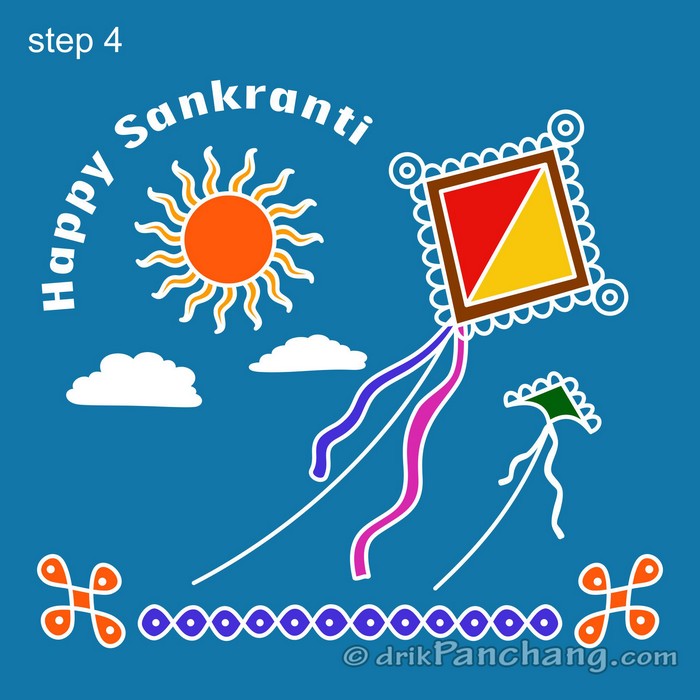 Sankranti Rangoli | Pongal Rangoli Design | Sankranti Designs ...