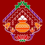 Sankranti Rangoli | Pongal Rangoli Design | Sankranti Designs - Pongal ...