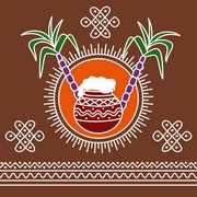 Sankranti Rangoli | Pongal Rangoli Design | Sankranti Designs - Pongal ...