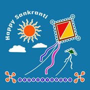 Sankranti Rangoli | Pongal Rangoli Design | Sankranti Designs - Pongal ...