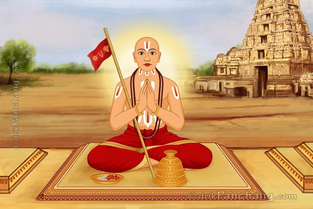 -4029 Sri Ramanuja Acharya Jayanti, Birth Anniversary Date for New Delhi, NCT, India