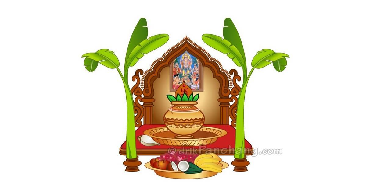 Katha De Sri Satyanarayan